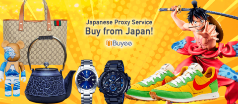 Buyee LPトップ -Japan - page.buyee.com